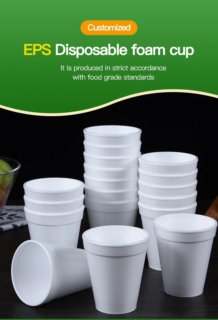 Wholesale Smoothie Takeaway Cold Drinks 6oz 8oz 12oz 16oz 32oz Printed ...
