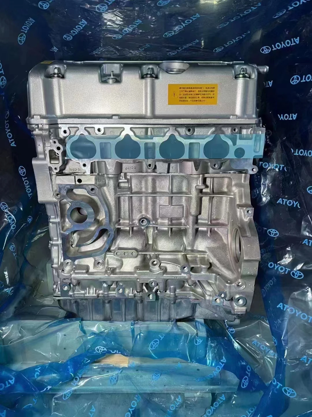 Newpars High Quality Remanufacture K24 K24A Engine for Honda Car ...