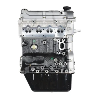 Brand New B12 Engine 1.2l 4cylinder Engine For Wuling Chana Sfsk Car ...