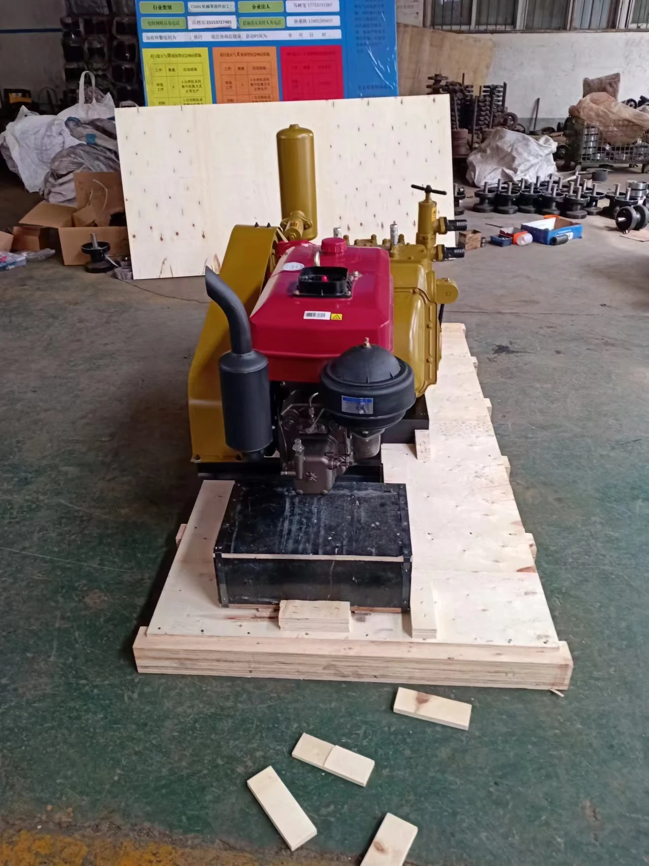 ICLES 250 Triplex Mud Pump Horizontal Triplex Piston With 3 Pistons ...