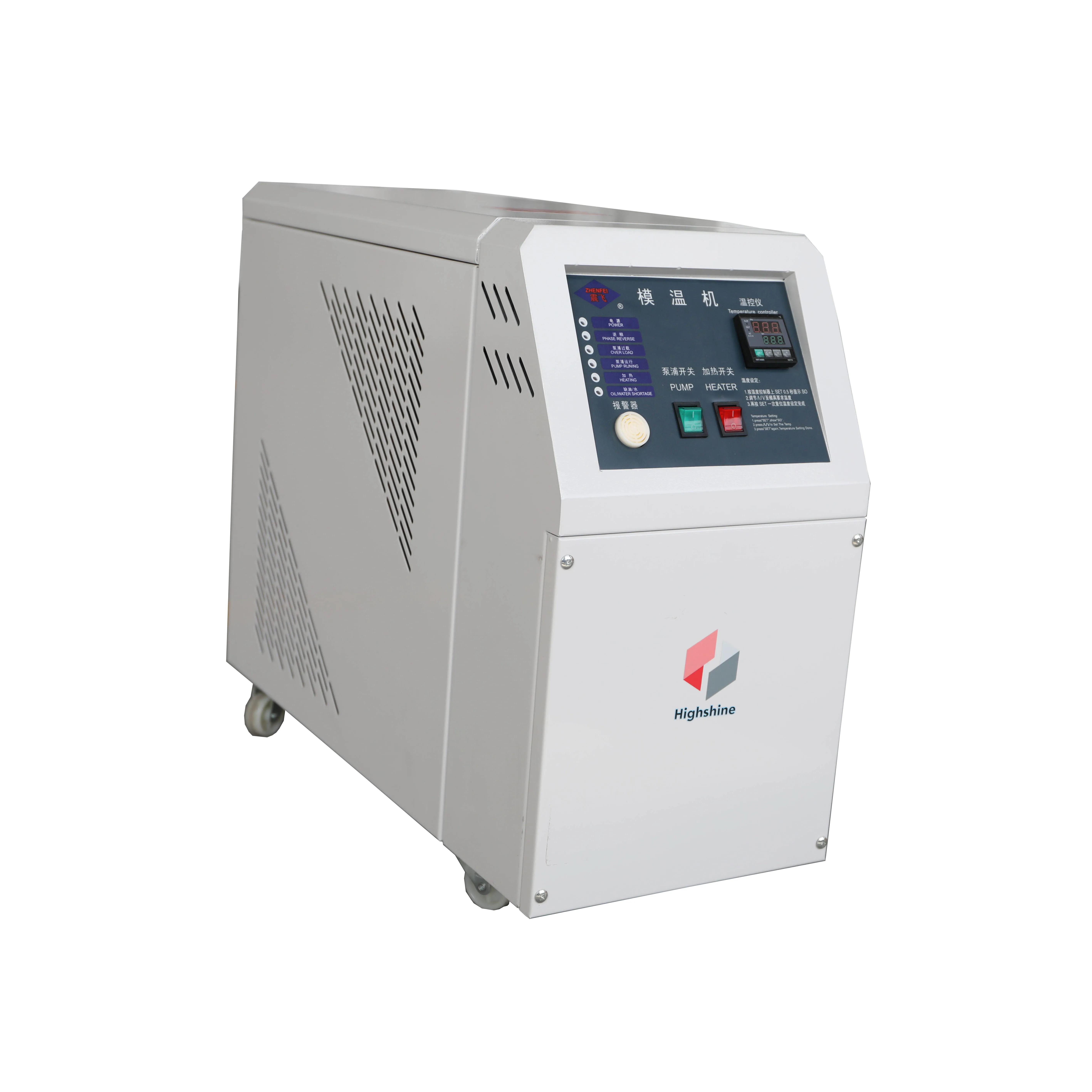 Industrial High Temperature Pid Control Water Heaters For Injection Moulding Plastic Machine ...