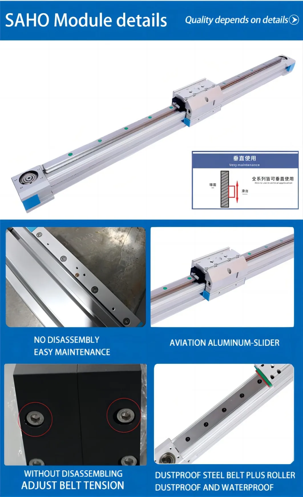 High Speed Rail Linear Actuator - Precision & Efficiency