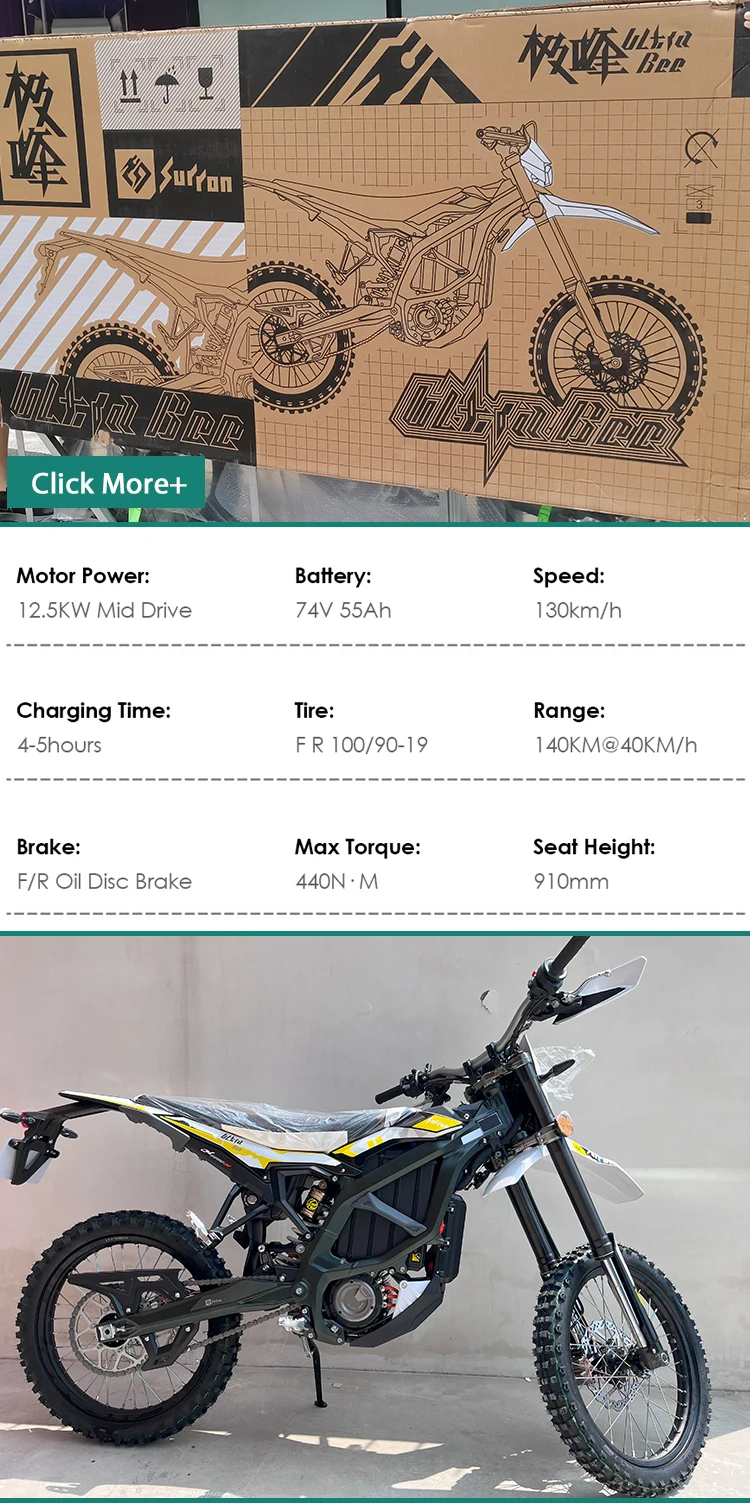 Sur Ron Ultra B Electric Bike Dirt Bike Mid Drive Full Suspension 74v ...