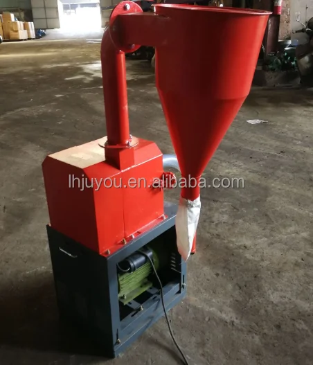 Self-suction Crusher Wheat Maize Corn Rice Flour Making Mill Grinder ...