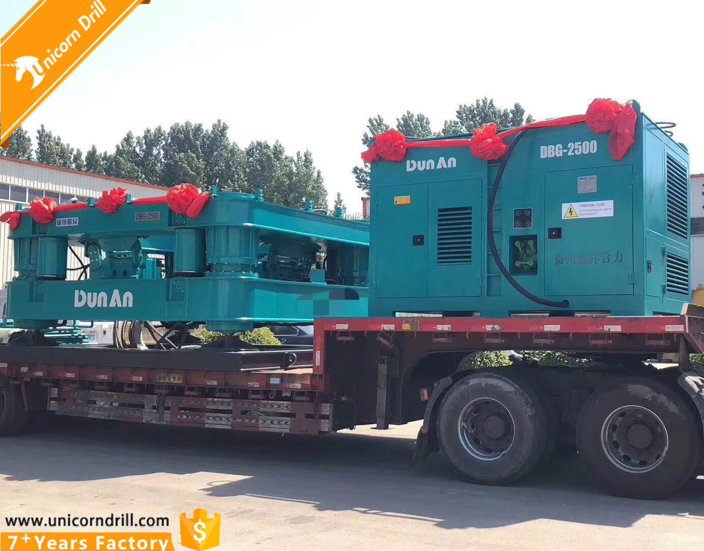 Alibaba.com: Hydraulic Rig with Double Wall Casing Tube, CFA Foundation ...