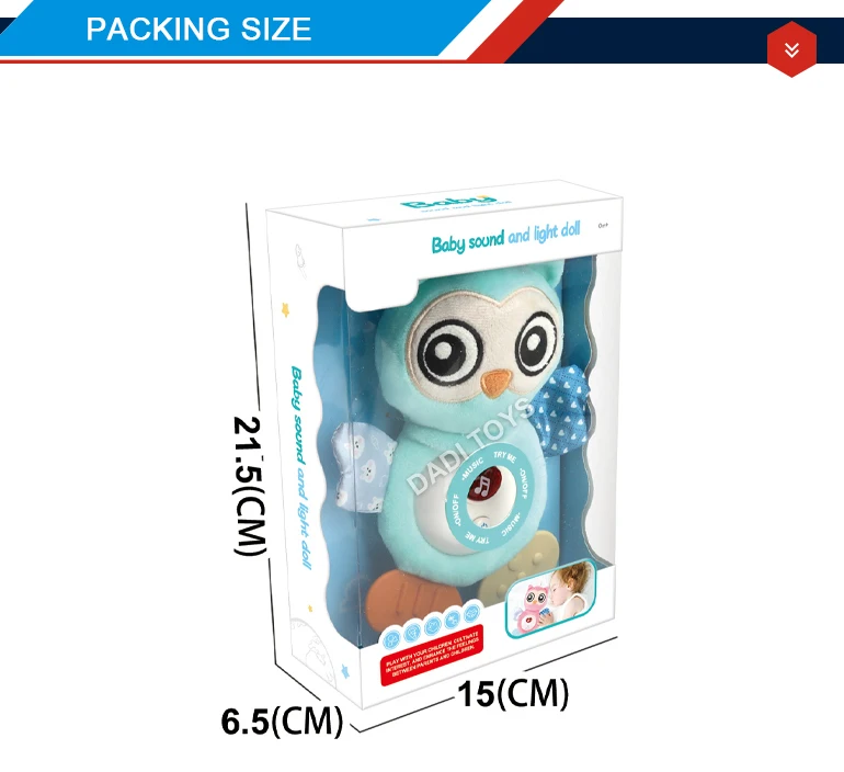 Cute Cartoon Owl Teether Baby Sleeping Toy Set With Light And Music ...