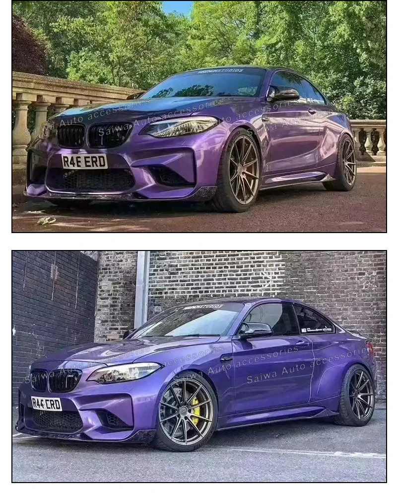 Carbon Fiber MP Style F87 M2 Front Lower Lip for BMW M2 M2C F87 Front ...