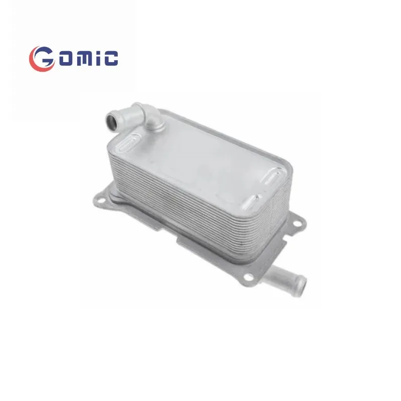 GOMIC Engine Oil Cooler for Mercedes Benz Transmission Oil Cooler A ...