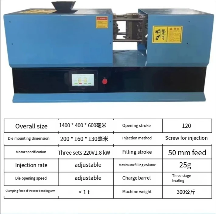 5T Tonnes Electric Horizontal Plastic Mini Desktop Injection Molding ...