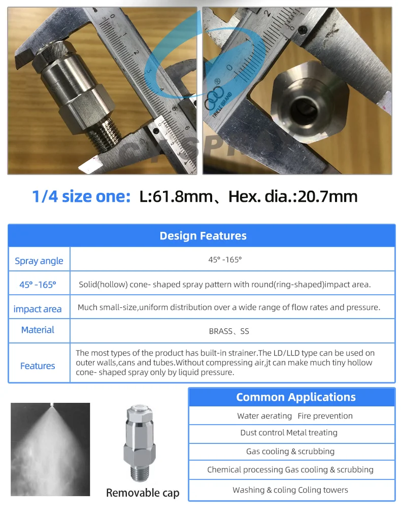 1/4" LNN Water Nozzle Hydraulic Fine air Atomizing Fine Mist Spray ...