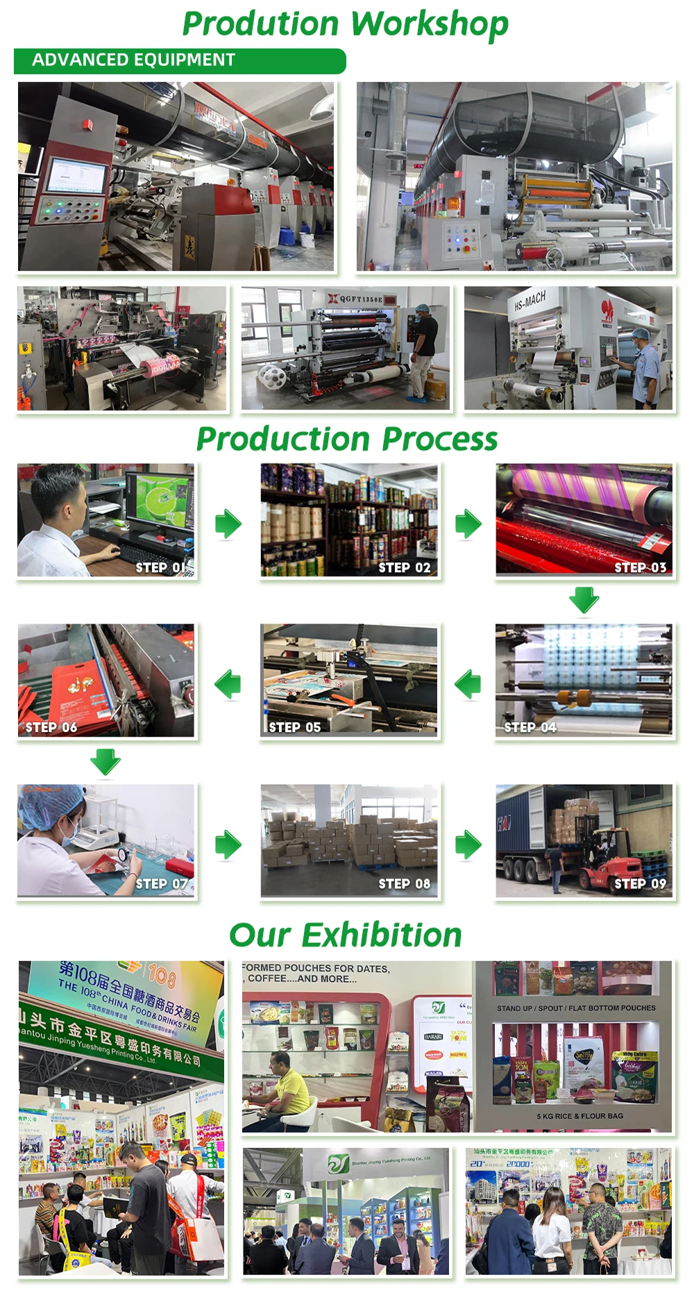 Emballage En Plastique Jus Shaped Plastic Bag Custom Disposable Drink ...