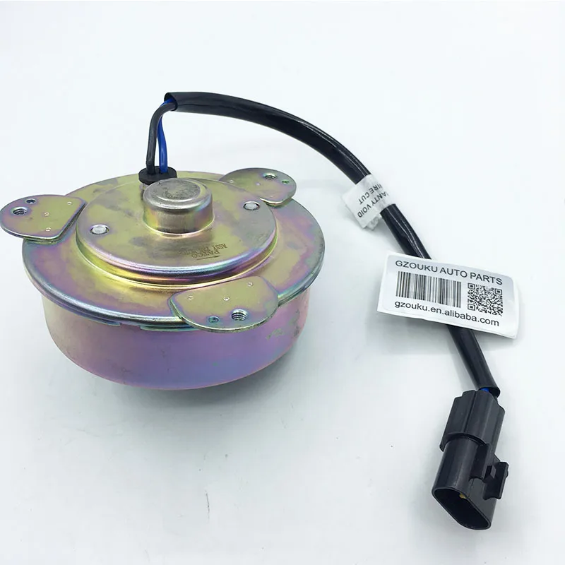 Radiator Cooling Fan Motor for Gen2 Persona MPW950174-A