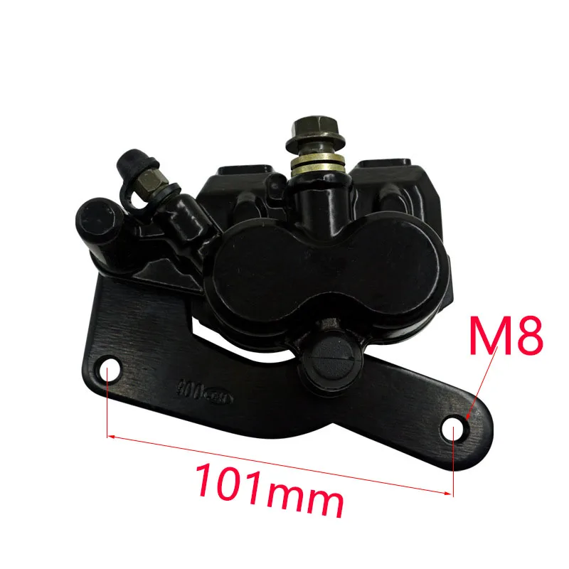 Chinese ATV Rear Brake Caliper - GY6 125cc Spare Parts