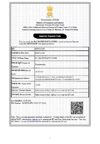 Shield Metal Red Blue and White Shield 22 Inch Movie Prop