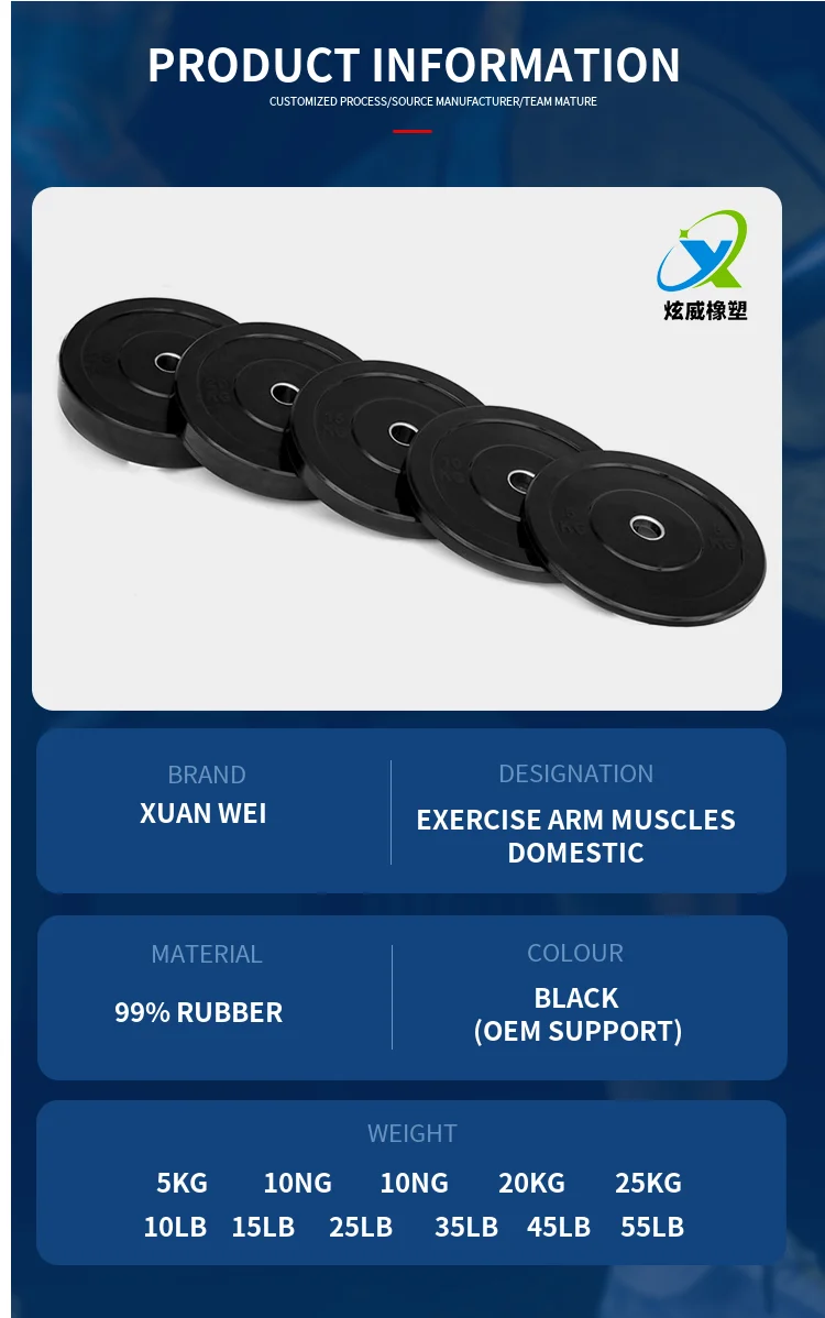 Calibrated Rubber Calabrated Custom Competition Training Barbell ...