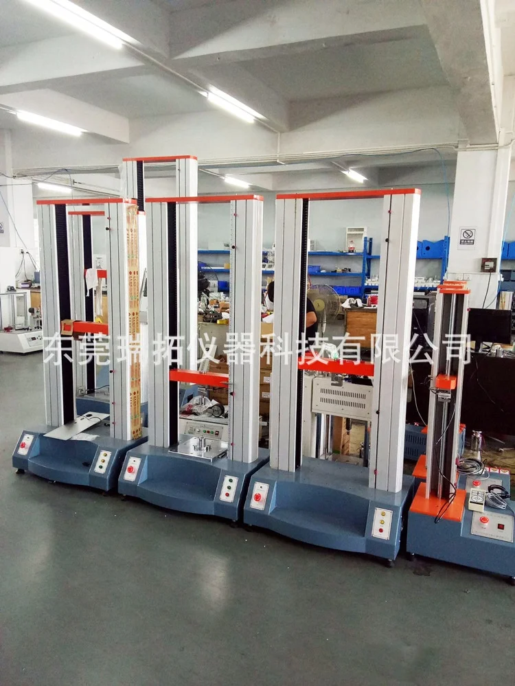 Chains Four Point Weld Bend Test Machines Price for Sale