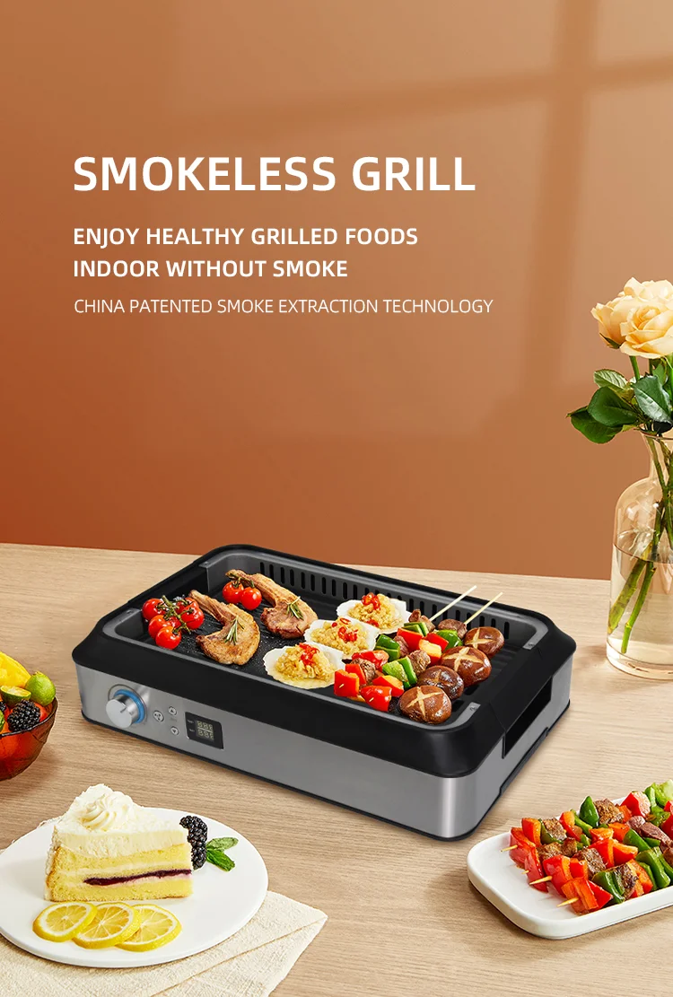 Smoke Extraction Technology Electric Barbecue Machine With Overheat ...