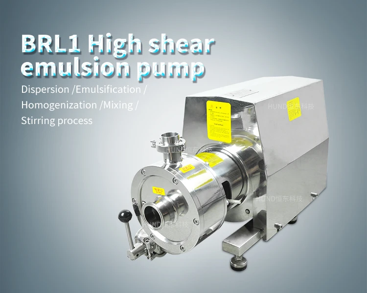 High Shear Emulsifier Homogenizer Mixer/Mixing Pump/liquid Powder ...
