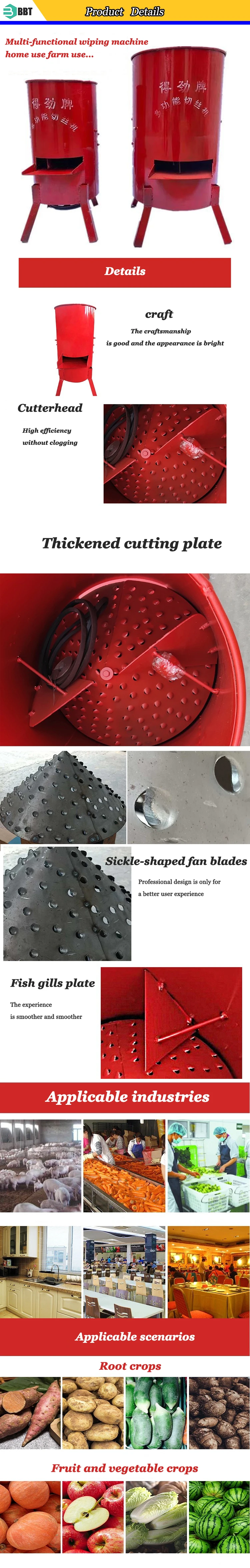 High Efficiency Animal Feed Chopper Machine for Farms