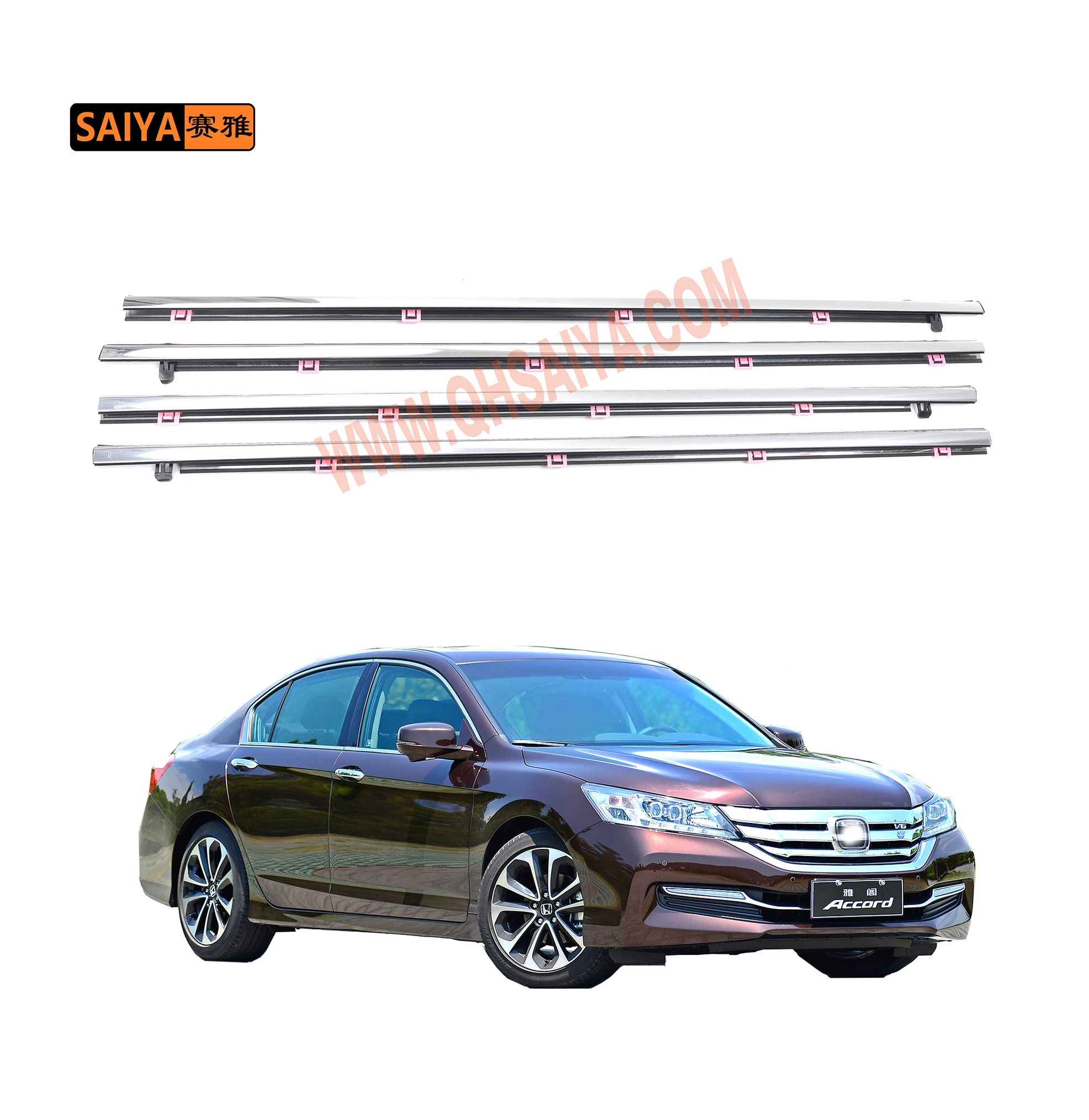 For Honda Accord Front Left Windshield Weatherstrip Seal Compatible ...