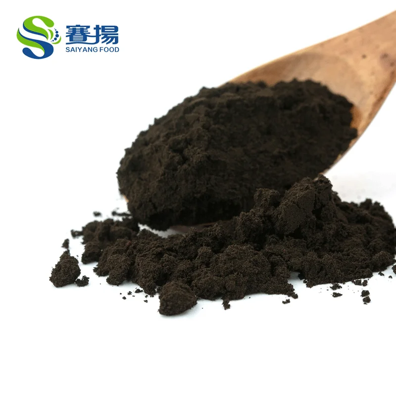 Black Rice Extract Powder Supplement Black Rice Anthocyanins 25% Black ...