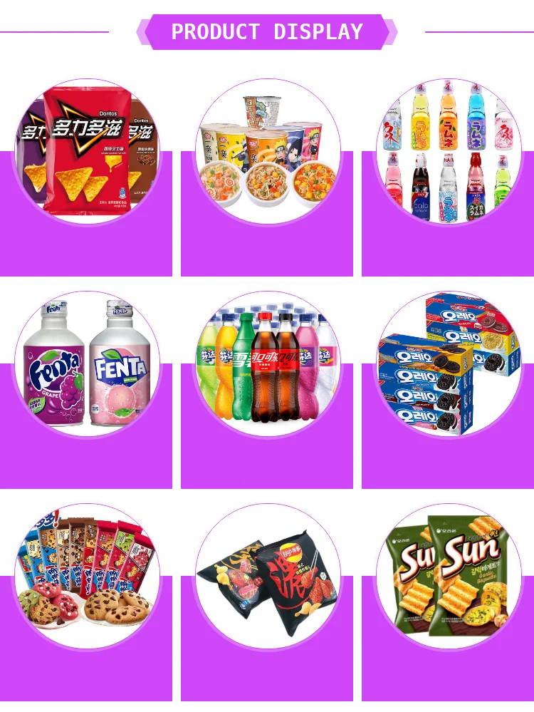 Korean Oreoo Vanilla Cream Snacks Sandwich Biscuit Casual Crisp 80g ...