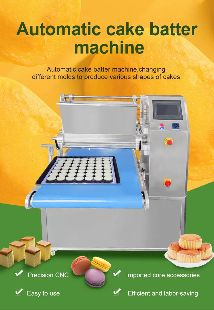 Stainless Steel Industrial Cookie Dispenser Tiramisu Baking Production ...