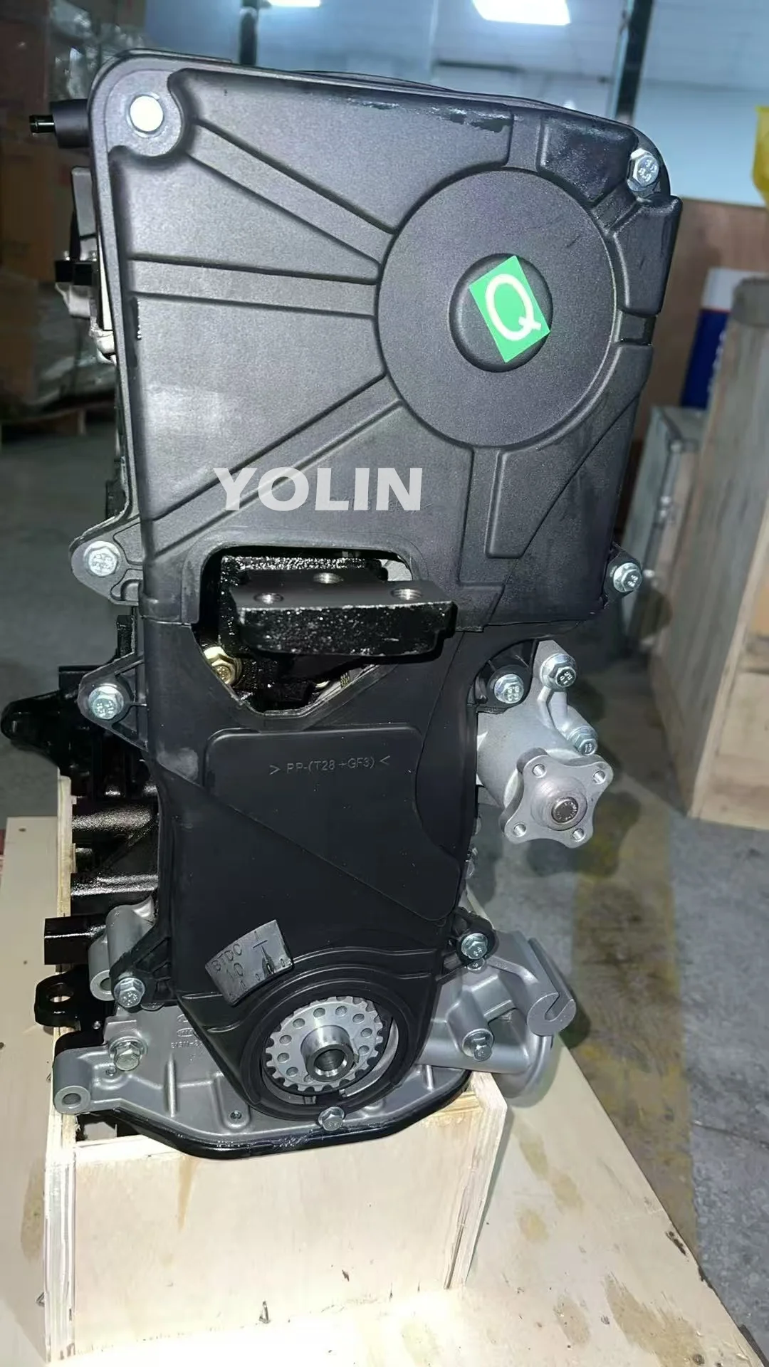 G4ED Engine 1.6L for Hyundai Elantra & Kia Rio - Factory New