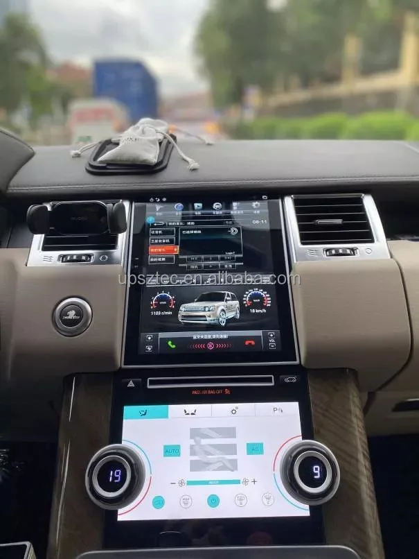 7" Climate Display Panel for Land Rover Range Rover Sport