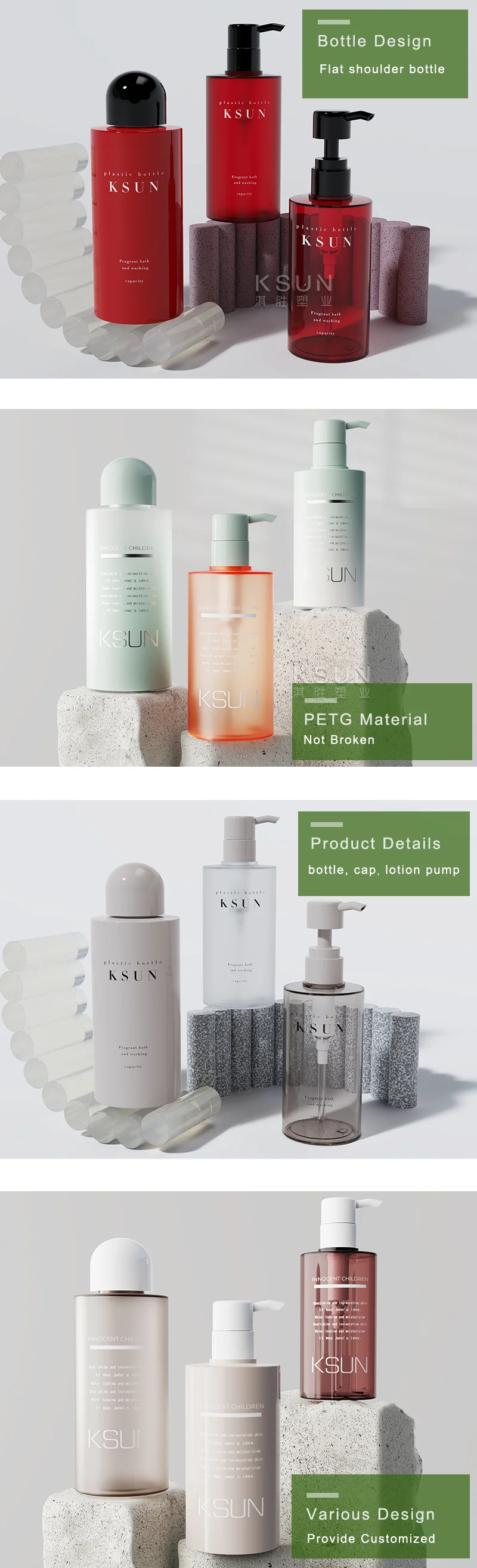 KSUN Shampoo Packaging - Durable PETG Lotion Pump Bottles