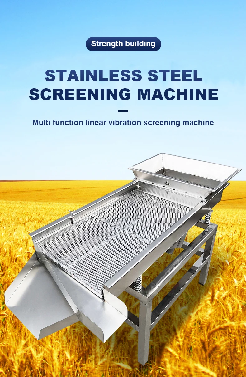 Good Quality Fram Agriculture Cleaning Corn Sorting Linear Sieves ...