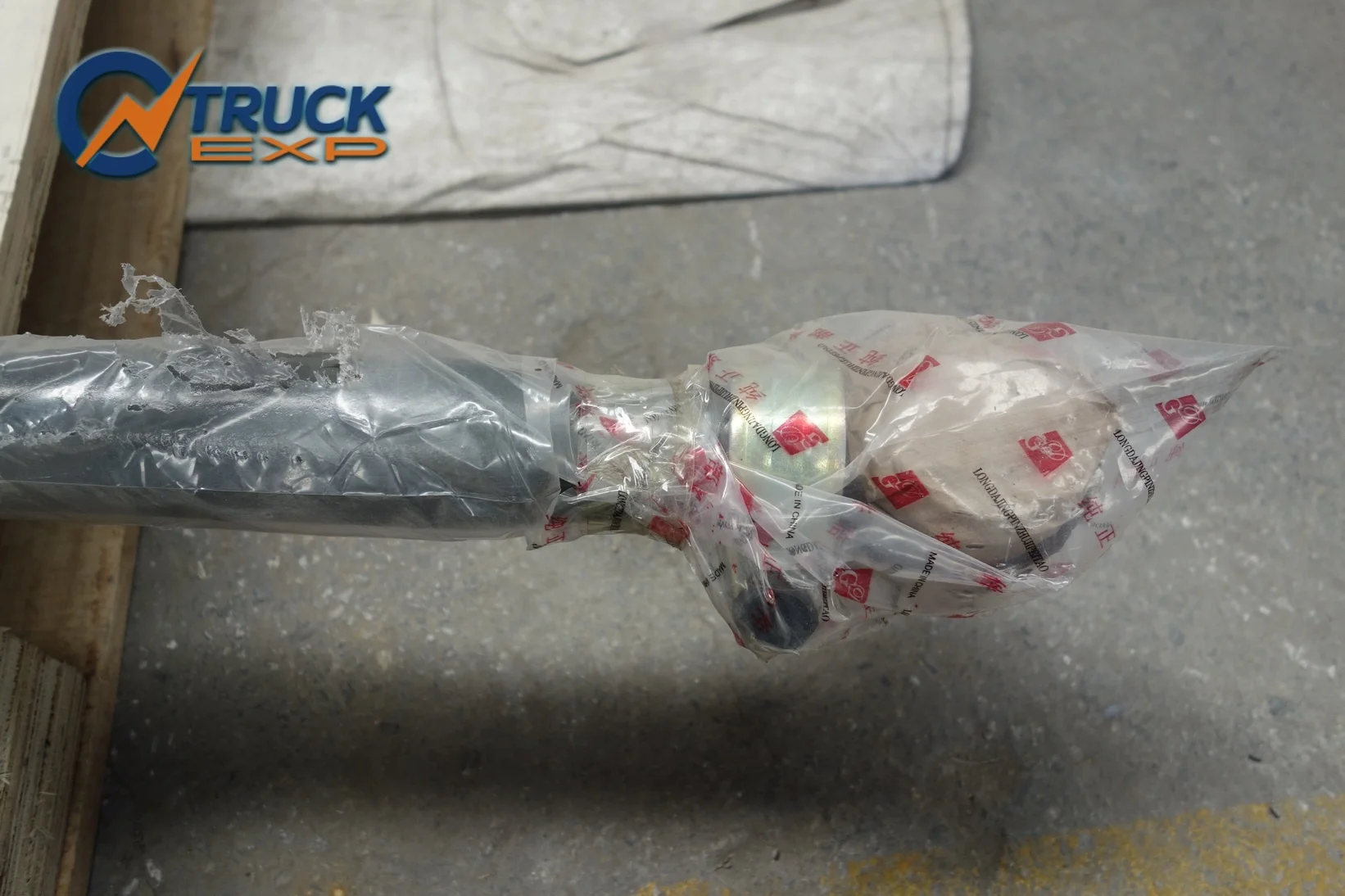 SINOTRUK HOWO Truck Tie Rod AZ9700430050 - Durable Steel