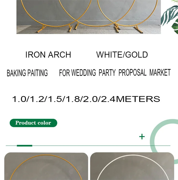 Metal Wedding Arch Stand Round Circle Backdrop For Wedding Decoration ...