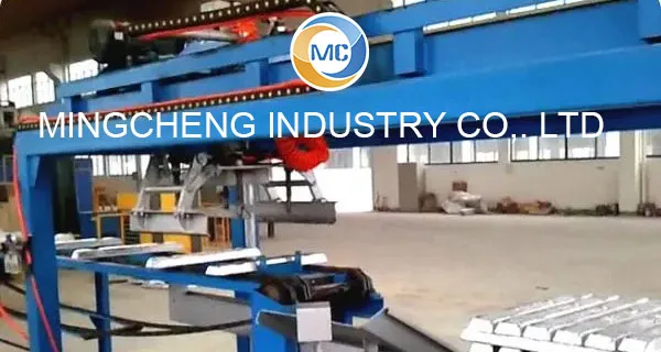 Mc Qualities Product Befesa Ingot Casting Machine Aluminum Ingot ...