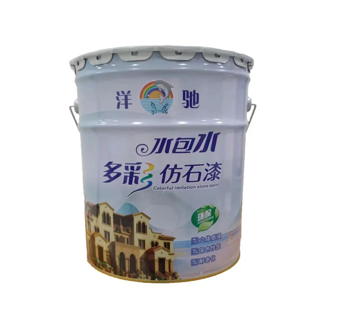 Super Weather Resistance Natural Real Stone Paint Imitating Marble ...