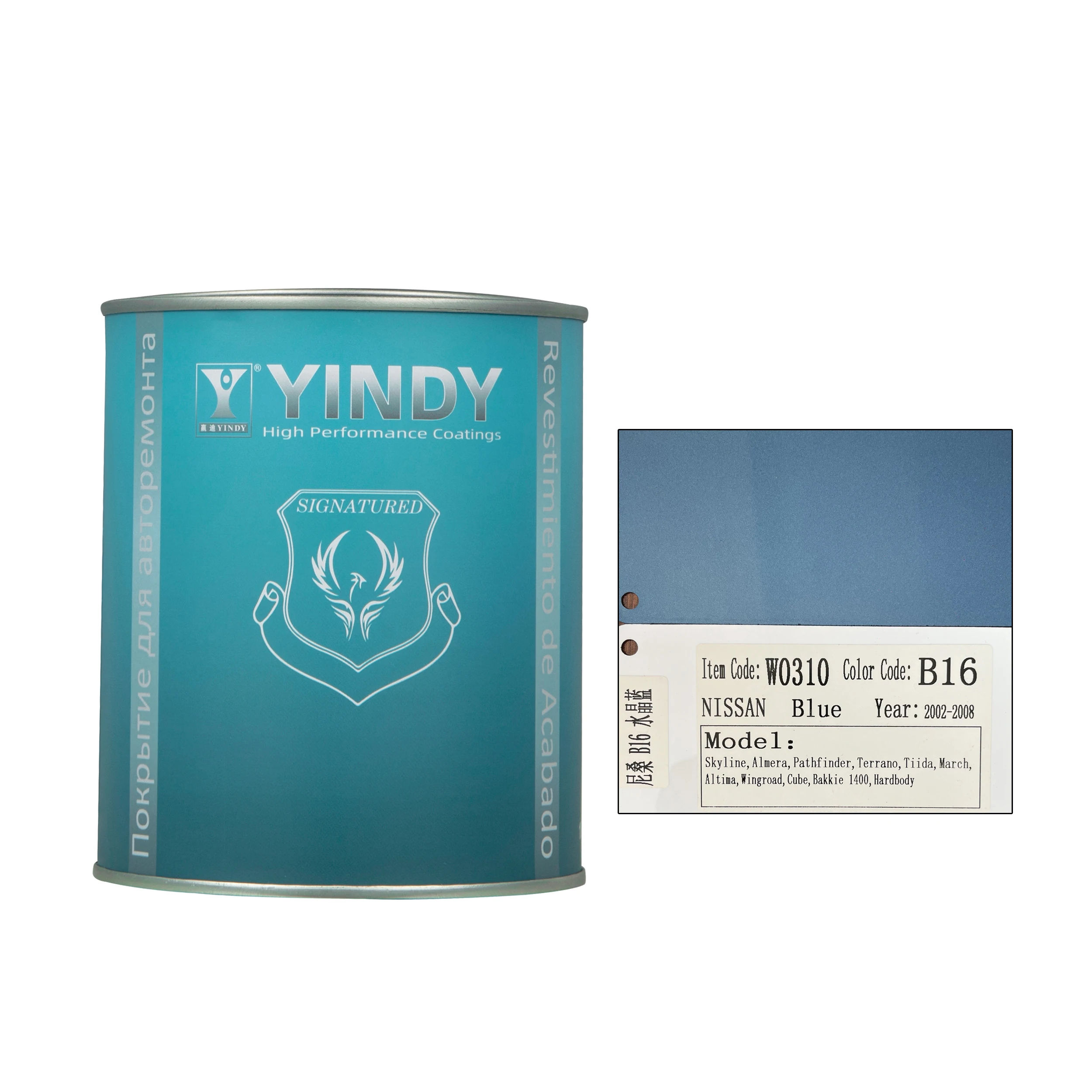 High-quality Nissan Series Original Car Color Paint,Factory Direct Sale ...