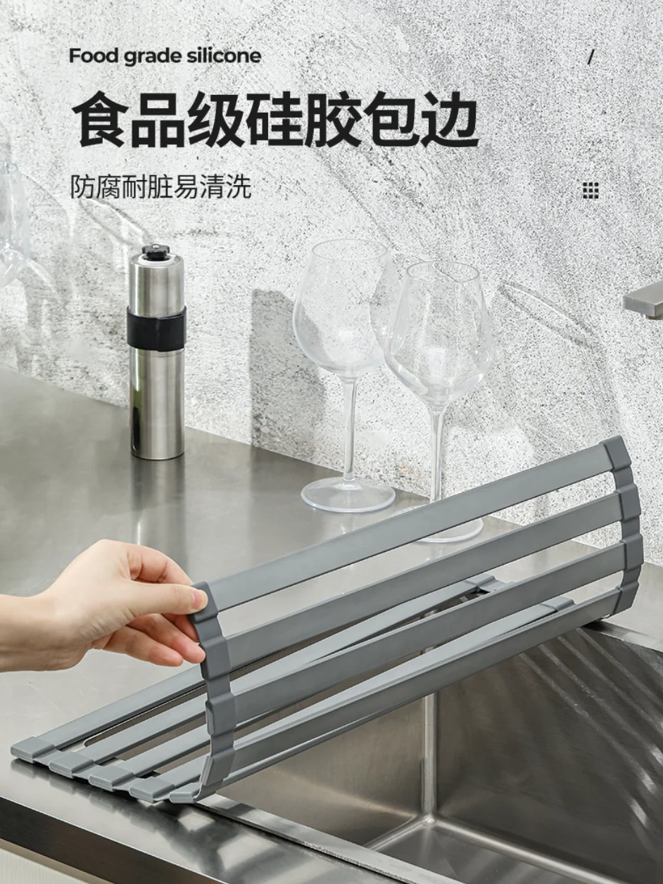 Premium Quality Aluminum Sink Rack Kitchen Sink Rack Silicone Rollable ...