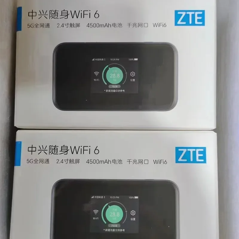 Zte Mu5001 5g Modem Wifi Router With Sim Card Slot - Buy 5g Modem Wifi ...