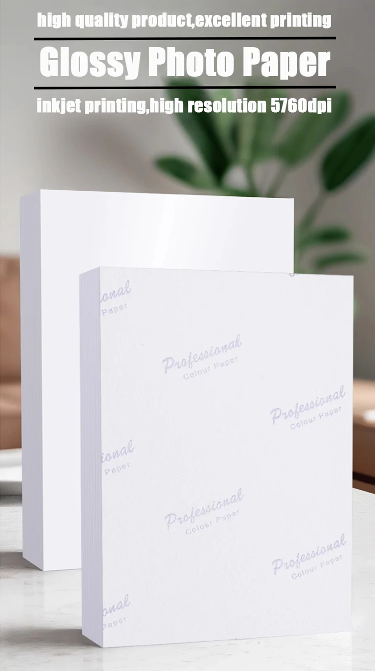 Inkjet Professional Photo Printing Paper - One Side Glossy
