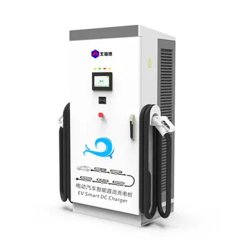 Chinese Standard Three Phase Ac380v 60kw 90kw 120kw 160kw 240kw Commercial Dc Ev Fast Charger ...