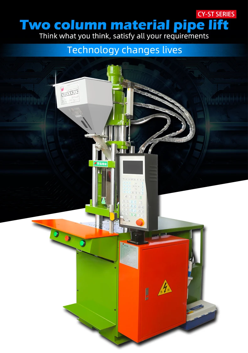 RJ45 RJ11 Connector Plug Making Machine - Versatile & Durable