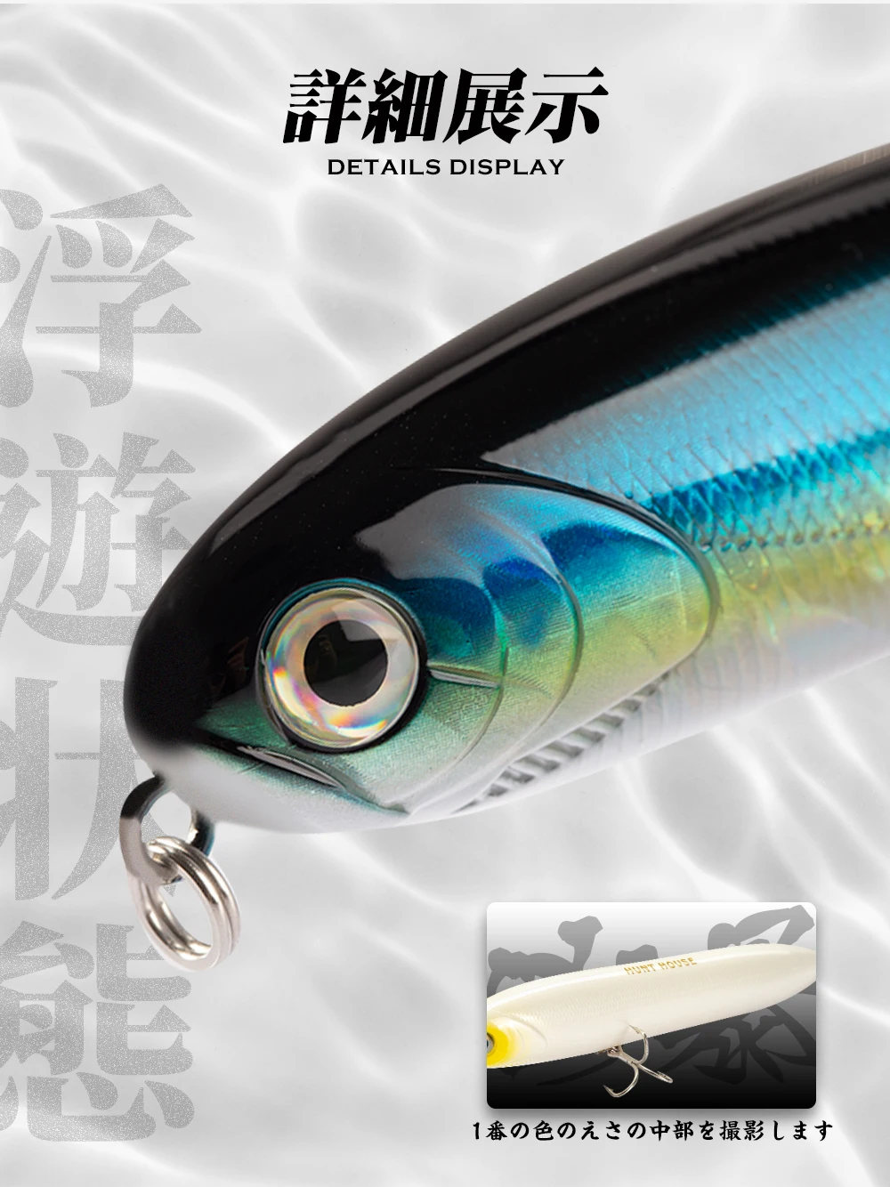 2023 New Pencil Fishing Bait 140mm/29g Sea Bass Pencil Lures Floating ...