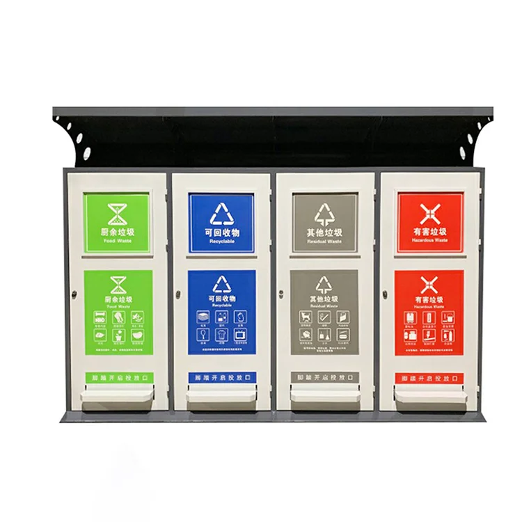 Factory Customised smart Waste Bin with Sun Panel Intelligent Waste ...