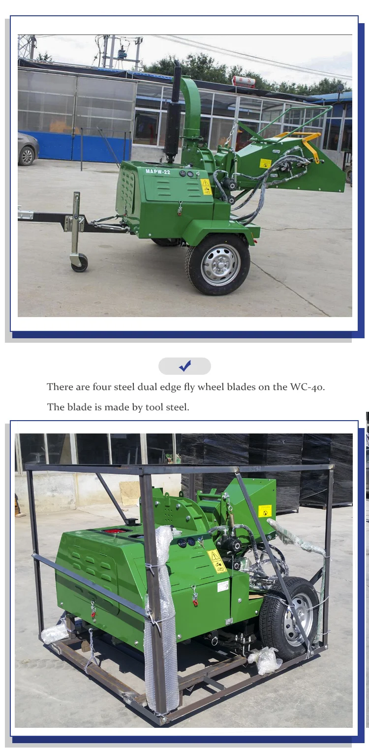 Ce Lâm Nghiệp Máy Móc 22hp 40hp 50hp Gỗ Chipper Shredder Gỗ Chipper Máy ...