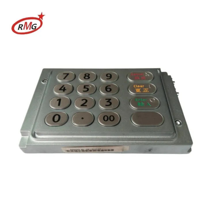 银行NCR自动柜员机零件NCR 6625 6626 6622 6636 EPP针垫键盘445-0742150 4450742150自动柜员机 ...