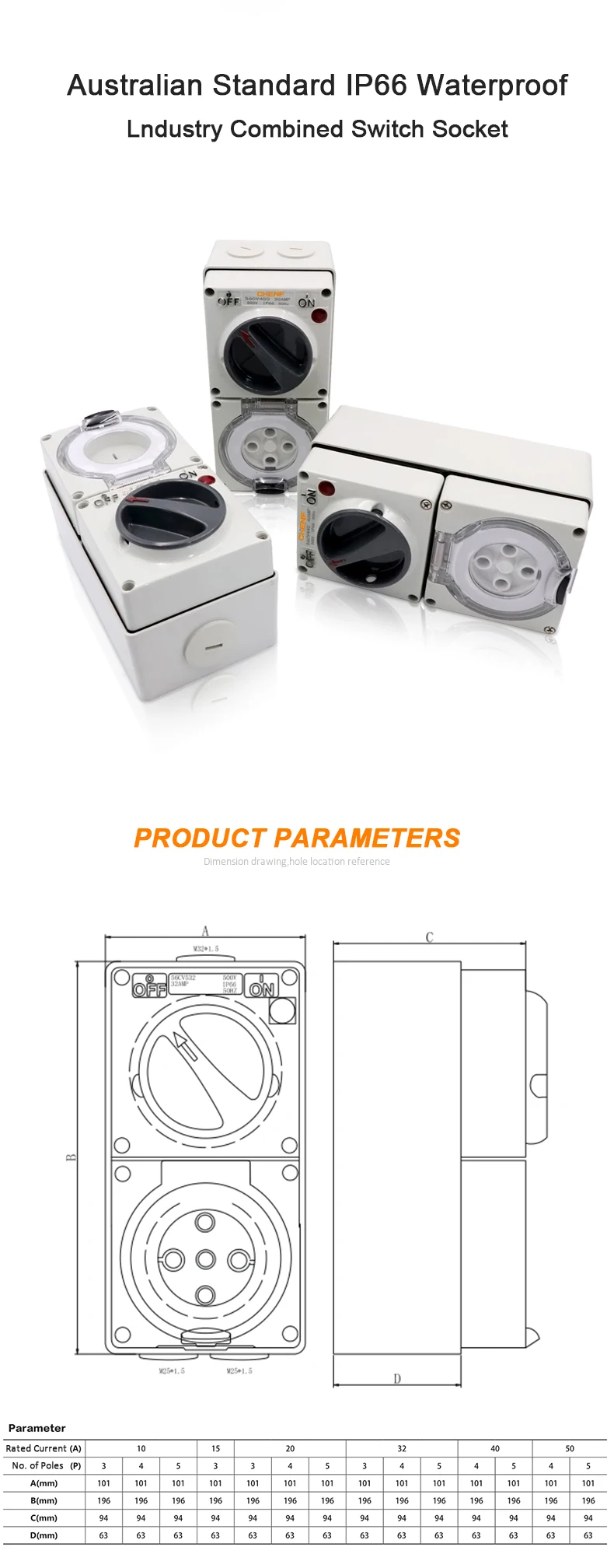56 Series Combination Switch Socket 56CV520 - IP66 Waterproof
