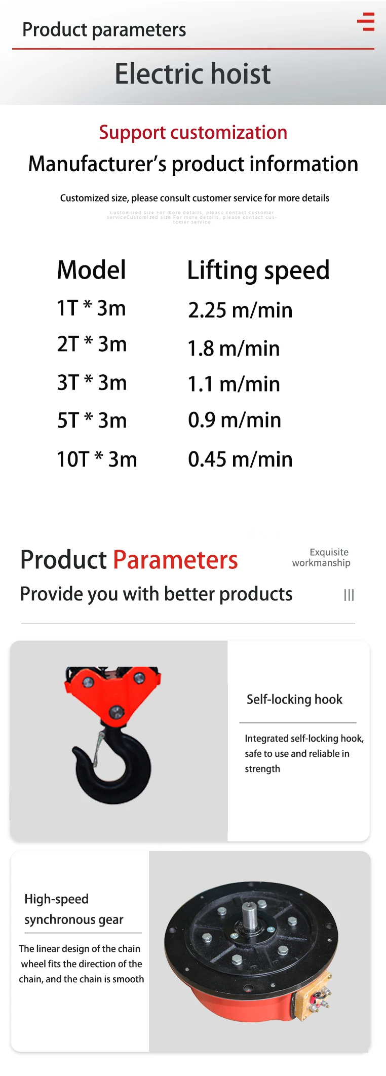 1t 2t 3t Electric Engine Construction Hoist Dhs Type Electric Chain Block Hoist 220 V - Buy 220 ...