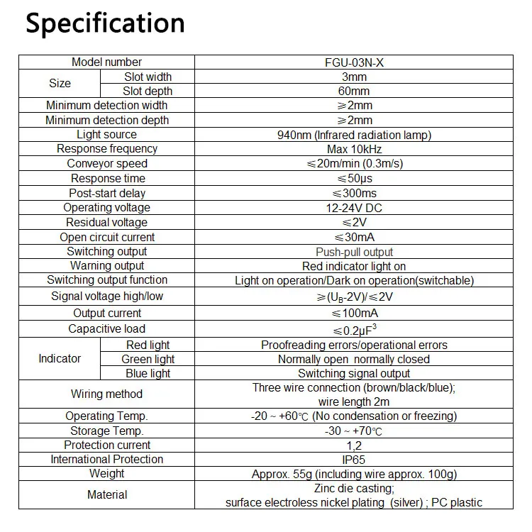 Fuwei Non-transparent Paper-based Labels 3mm Clear Label Detect ...