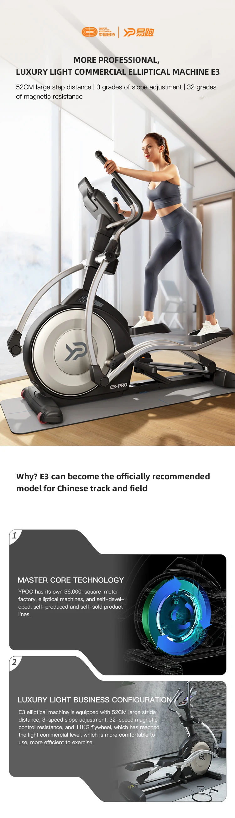 Ypoo Newest Elliptical Machine Magnetic Cross Trainer Elliptical For ...