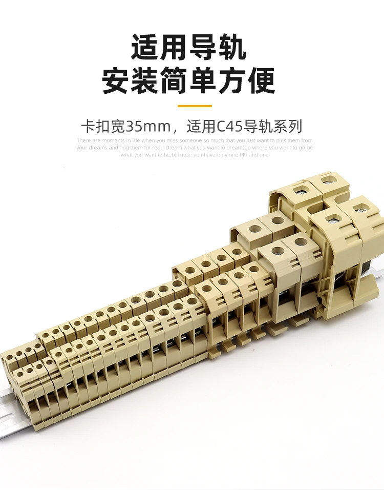 Grey SAK2.5EN Universal Screw Connection Feed-through SAK 2.5 mm Wire Electrical Connector DIN ...